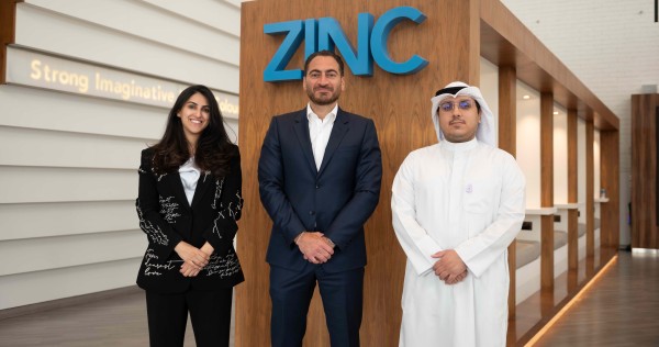 منصة الابتكار 'ZAINIAC' تستثمر في 'أكتلي' الناشئة بالذكاء... - السياسة