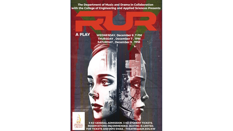 الجامعة الأميركية تطلق مسرحية "R.U.R" الأربعاء - السياسة